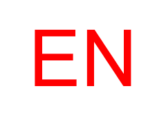 INONU UNIVERSITY - Study in Türkiye