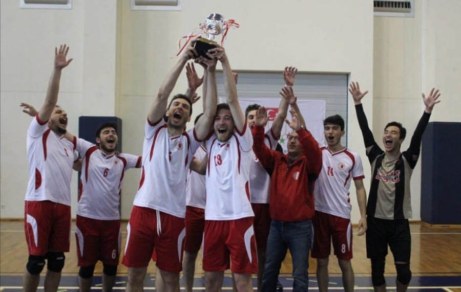 DOGUS UNIVERSITY - Study in Türkiye